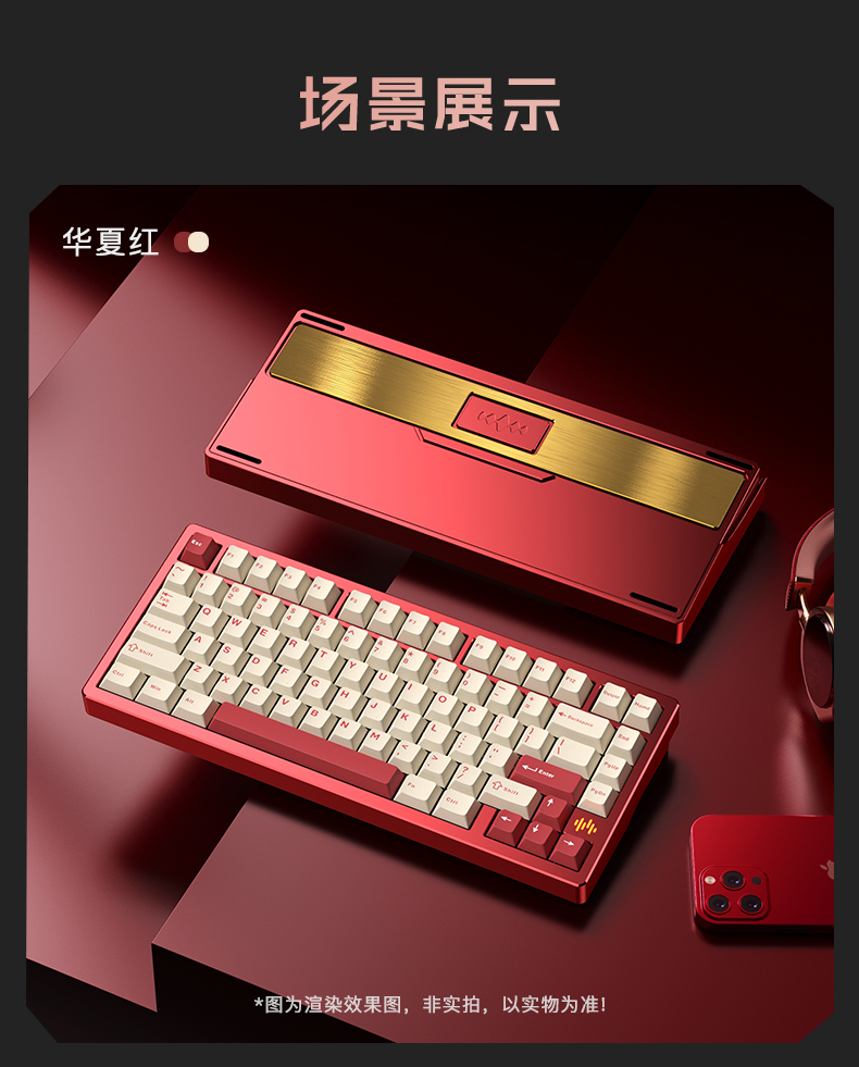 [PRO] PMO Wave75 Aluminum Wireless Mechanical Keyboard 75% Hot ...