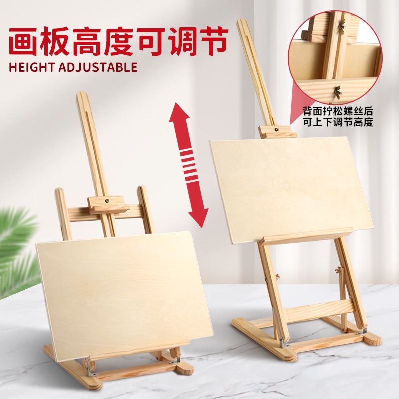 Table Top Easel Desktop Easel Adjustable Easel Wood Board Painting ...