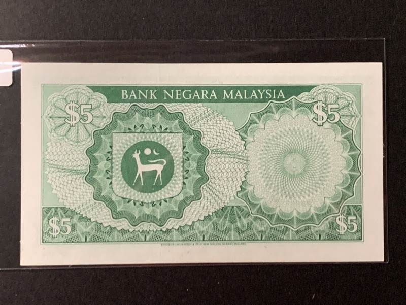 1976 3rd Series IMA RM5｜马币第三代五令吉｜UNC 100%全新未流通 | Shopee Malaysia