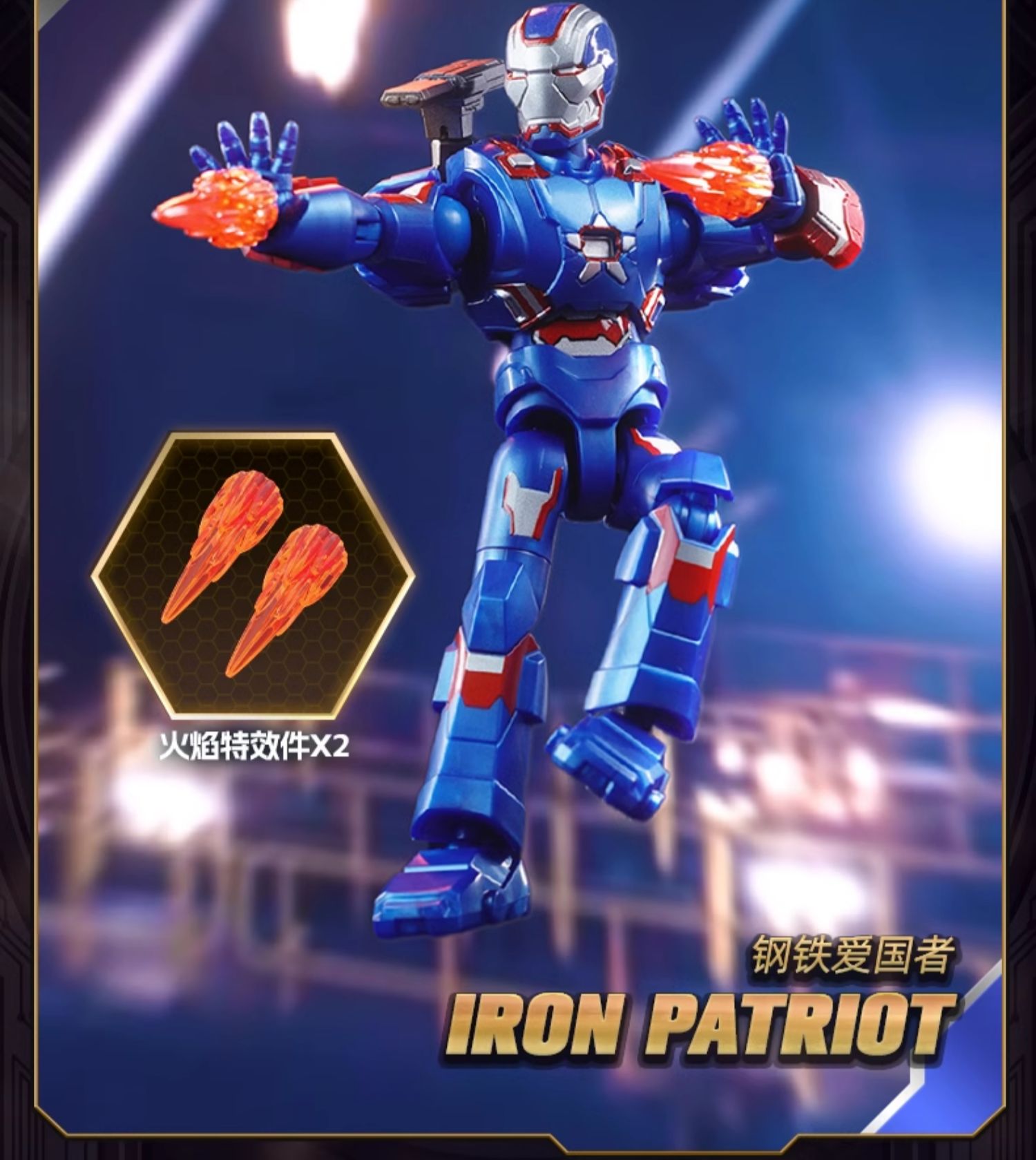 Bruco / Blokees Marvel Superheroes Blind Box - THE INFINITY SAGA Series ...