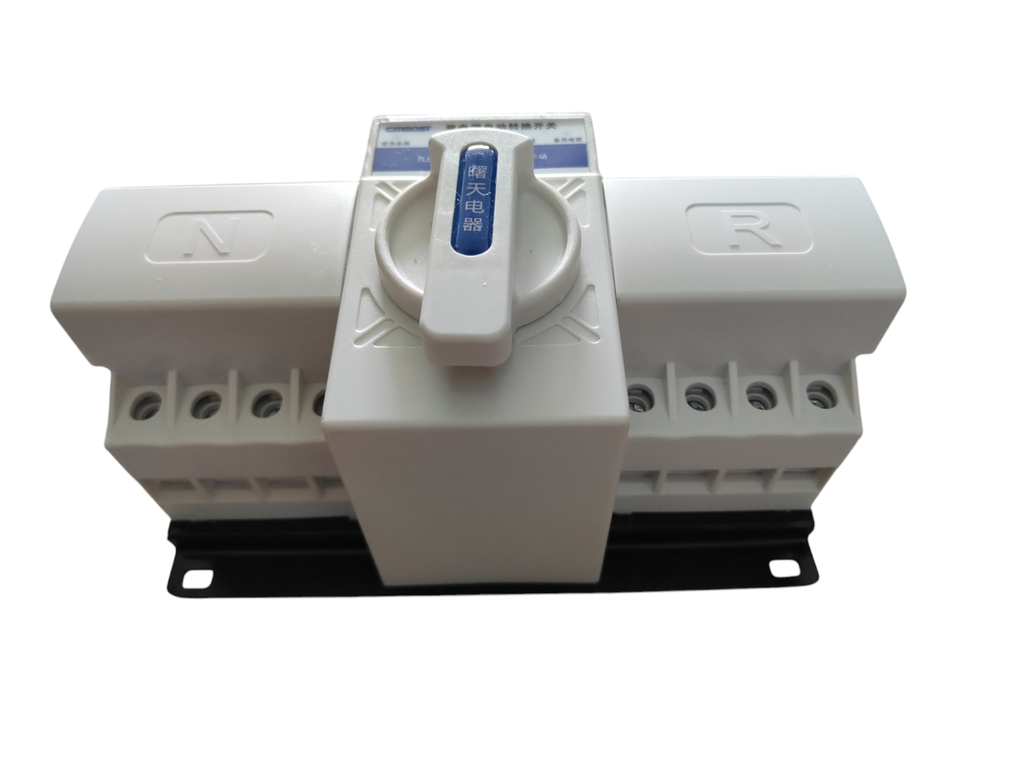 Three Phase ATS 400V Automatic Transfer Switch with Mini Circuit ...