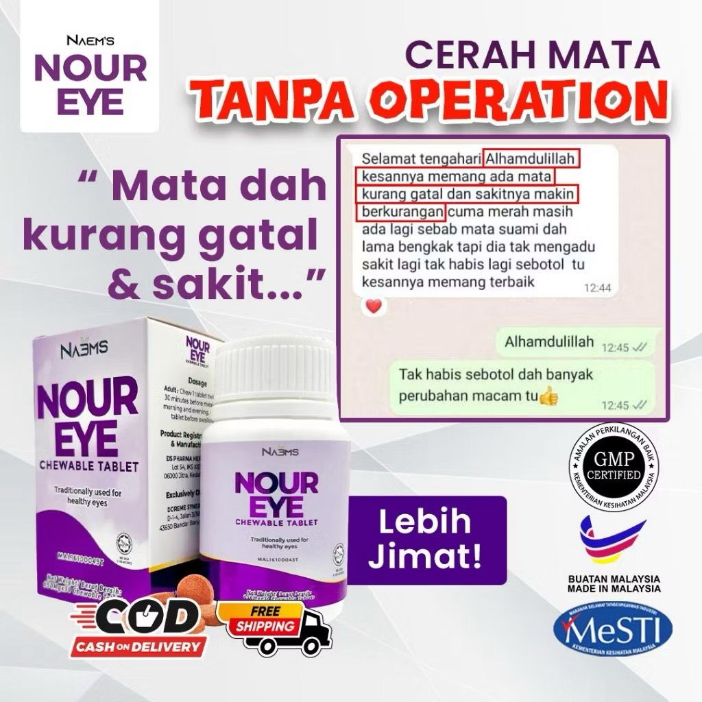 NOUR EYE ORIGINAL HQ SUPPLEMENT RABUN, SILAU, BERAIR, EYE CARE, KATARAK ...