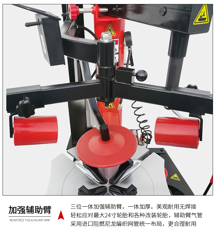 *Ready Stock Available* Automatic Car & Motor Tyre Changer Machine ...