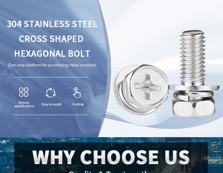 304Stainless Steel M4 M5 M6 M8 Cross Recessed Phillips Hex Head Sems ...