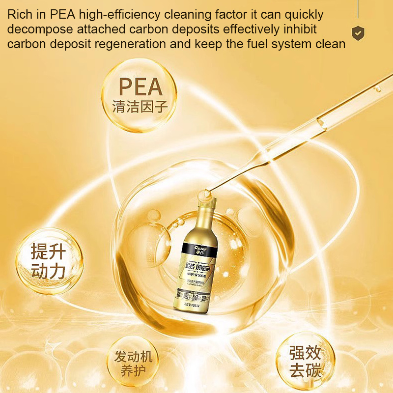 Chief 5Pcs Gold-loaded Fuel Treasure Gasoline Additive Fuel-saving ...