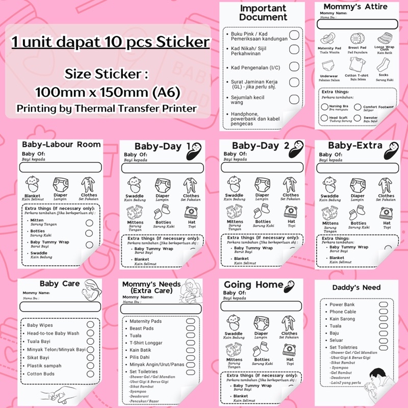 STIKER UNTUK ZIPLOCK BAG | HOSPITAL : Maternity Sticker For Mommy ...