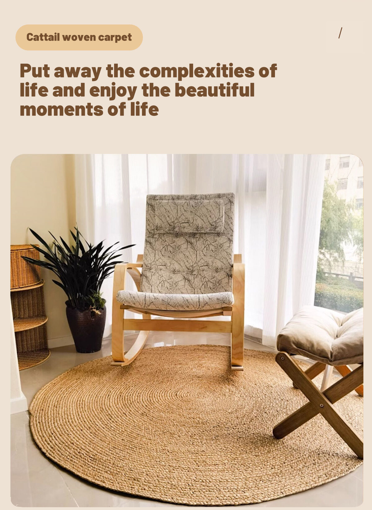 Osti circular cattail hand woven floor mat, cat mat,living room floor ...