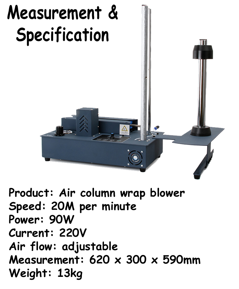 Air Column Wrap Inflator | Shopee Malaysia