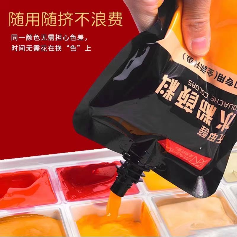 【Original】100ML Cat Air Pekat Cat air poster Cat Gouache Colour Poster ...