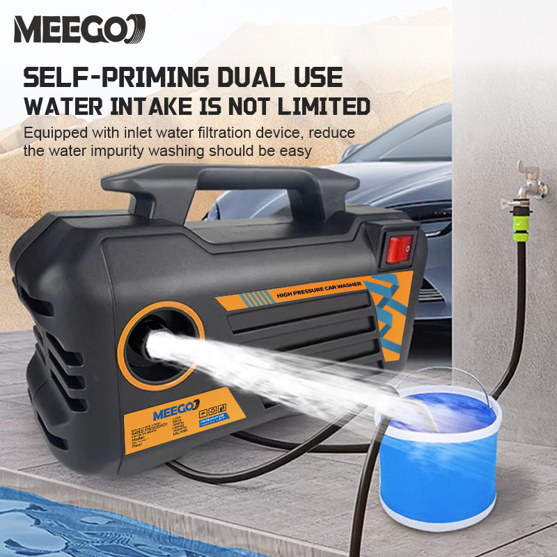 MeeGoo Cordless High Pressure Car Cleaning Machine 高压洗车机 (4500W ...