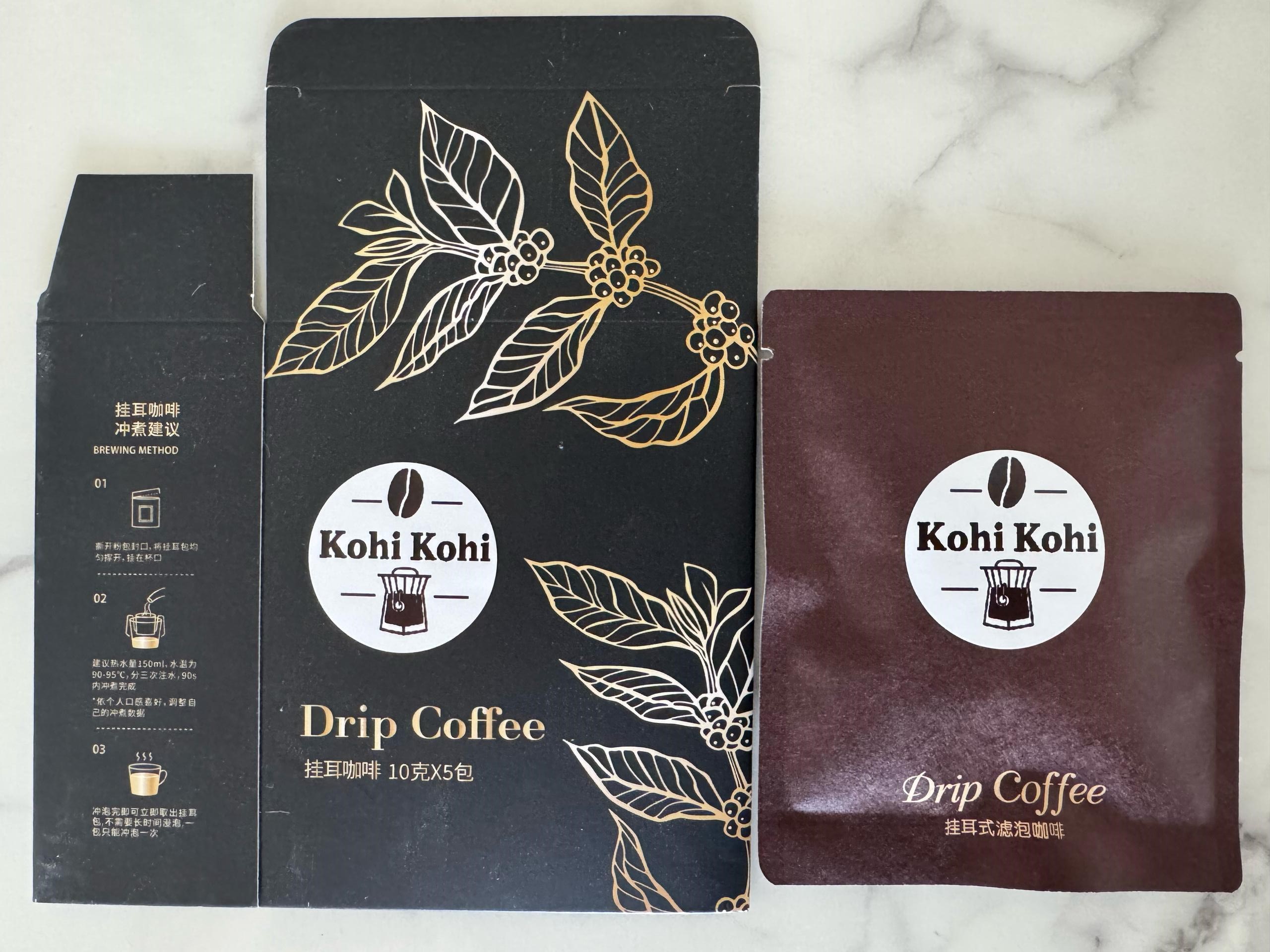 Kohi Kohi Premium Drip Bag Coffee – Freshly Roasted, Single-Serve, Easy ...