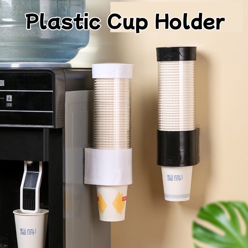 Plastic Cup Holder Paper Cup Dispenser Wall Mounted Disposable Auto Cup ...