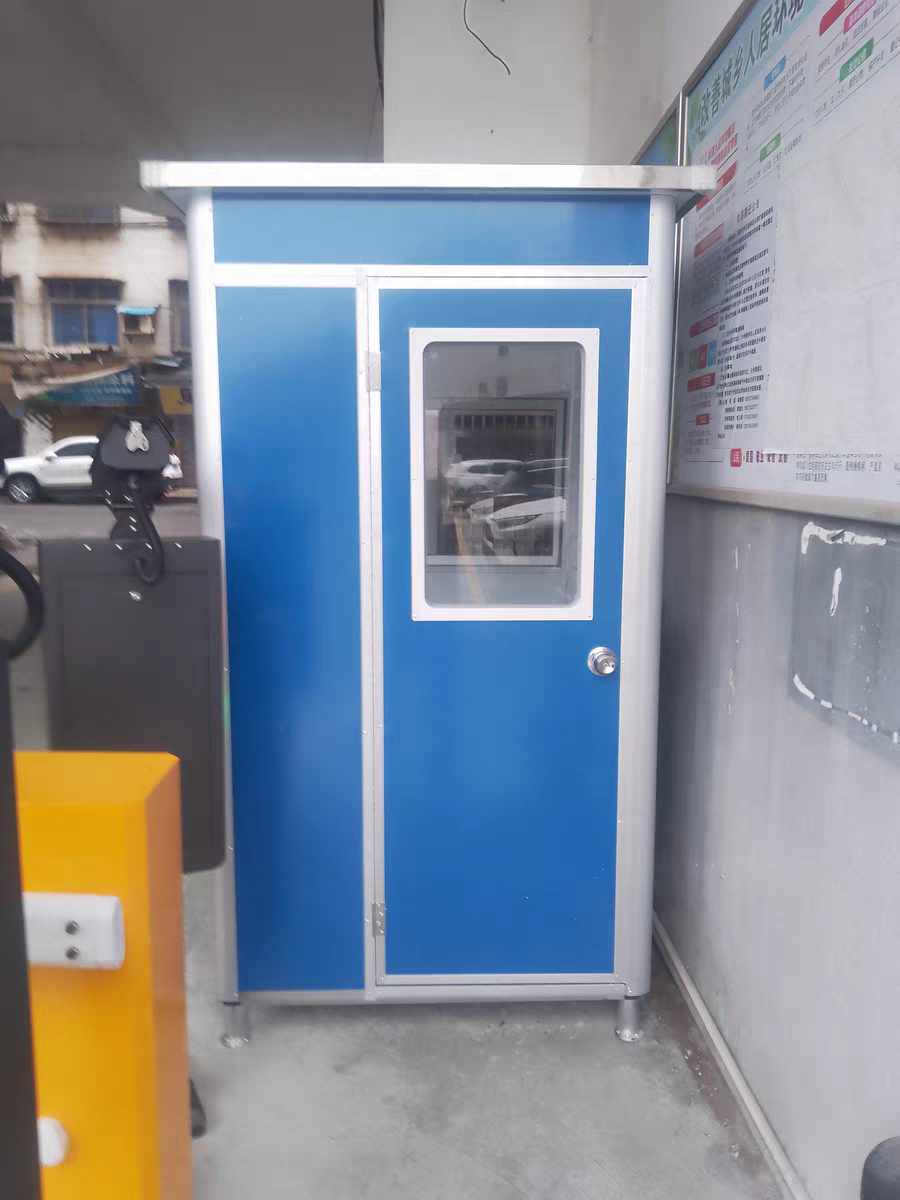 Movable Security Room Toll Booth Duty Room Security Guard House ...