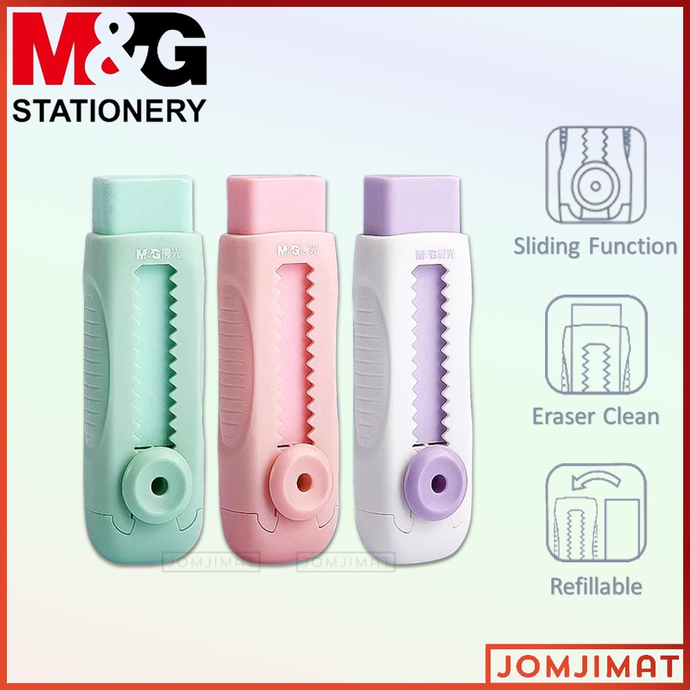 M&G Sliding Retractable Eraser AXPQ4273 (Staedtler Sliding Eraser 525 ...