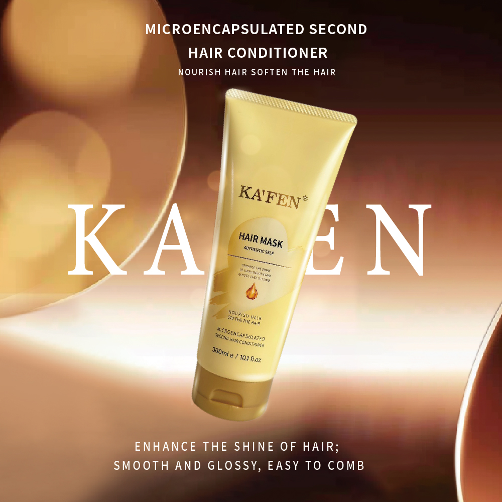 KAFEN Microencapsulated Second Hair Mask 300ml | Enhances Smoothness ...