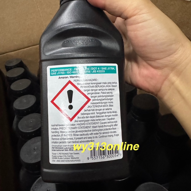 Original Petronas Brake & Clutch Fluid Brake Oil Dot4 0.5L Yahama Motor ...