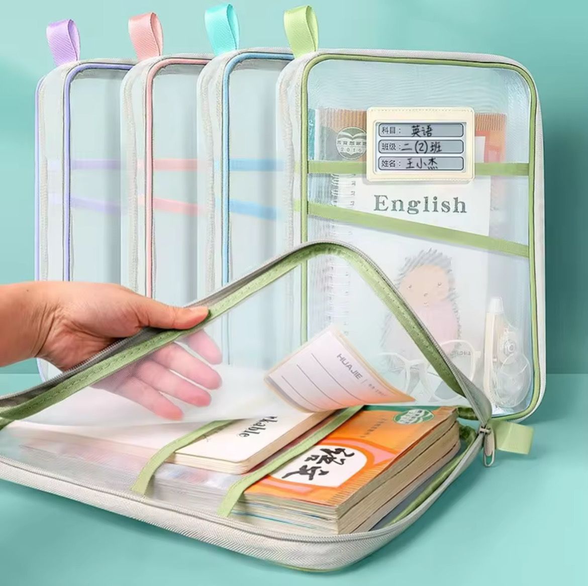 Student Transparent Mesh L-shaped Large Opening Book Storage Bag ...