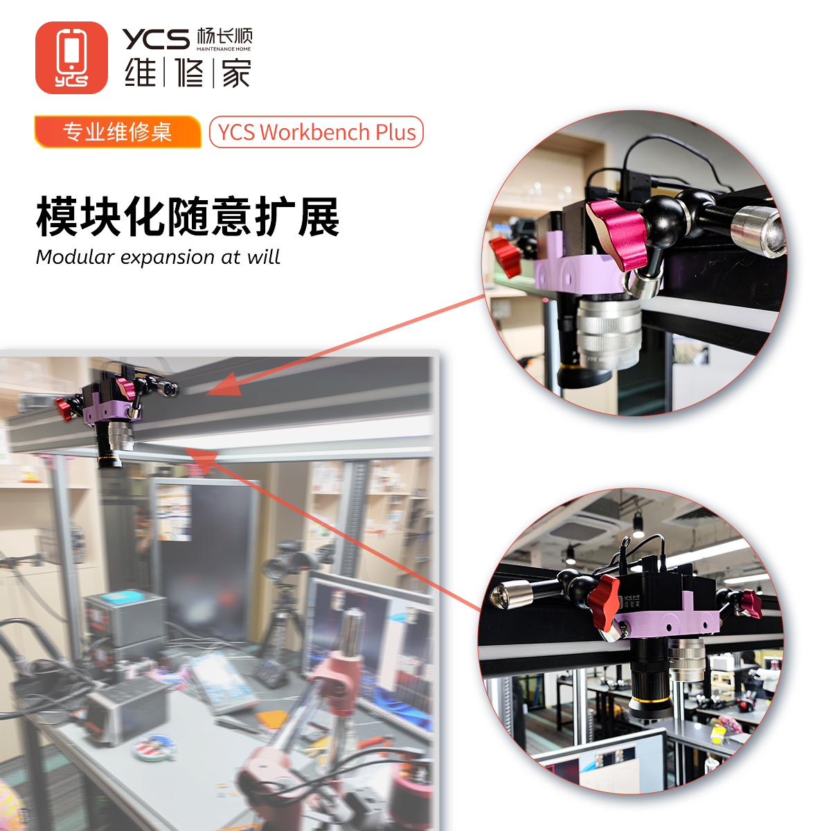 YCS Professional Cell Phone Repair WorkBench ( 1.35M ) | Shopee Malaysia