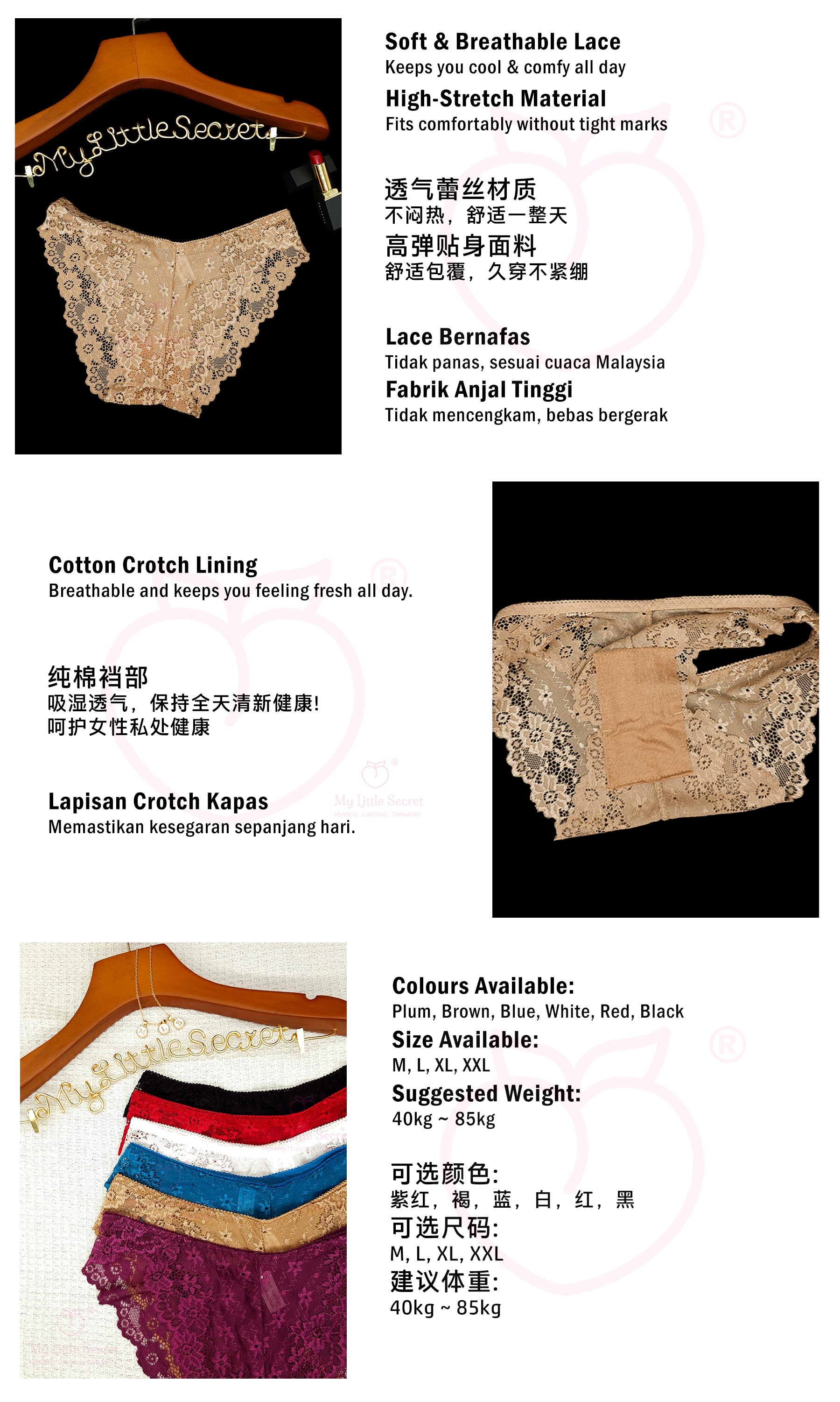 My Little Secret Sexy Lace Underwear Panties Woman Plus Size Seluar Dalam Wanita Perempuan Seksi ...