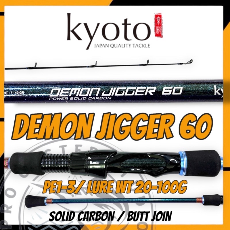 KYOTO DEMON JIGGER 60 SOLID CARBON BUTT JOIN SPINNING FISHING JIGGING ...