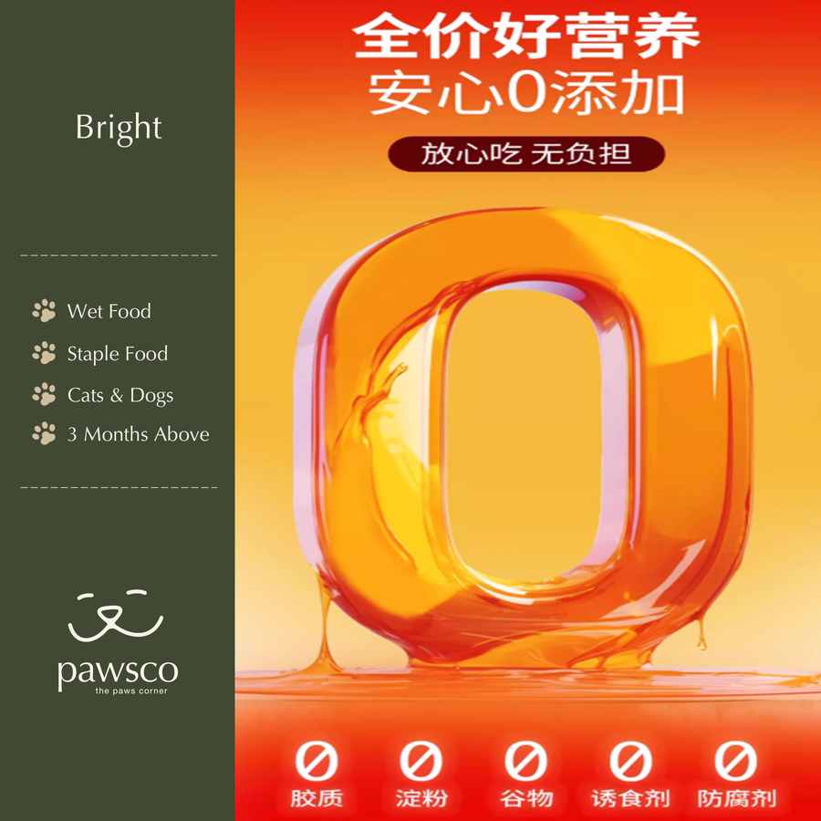 Bright Kotak Makanan Stapel / Bright Full Of Heart Series Staple Food ...