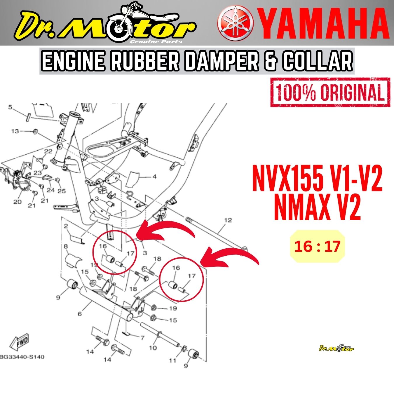 NVX155 V1-V2 NMAX Engine Mounting Bush Rubber Damper Swing Arm Enjin ...