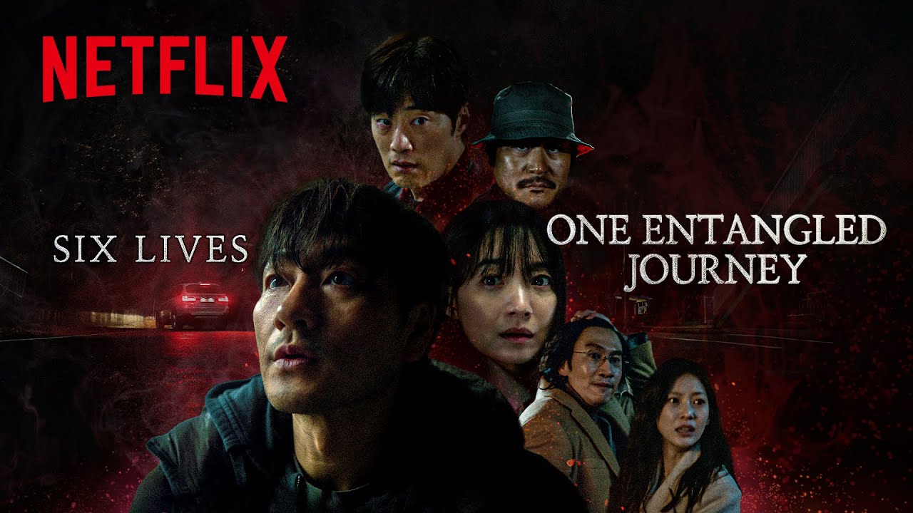 BLURAY KOREA MOVIE: #Karma Season 1 #恶缘 #2025 #Thriller #Park Hae-soo # ...