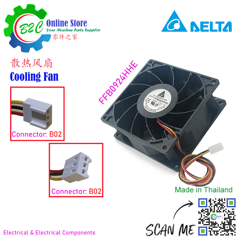 Delta FFB0924EHE DC Brushless Cooling Fan Electronics 24VDC 0.75A ...