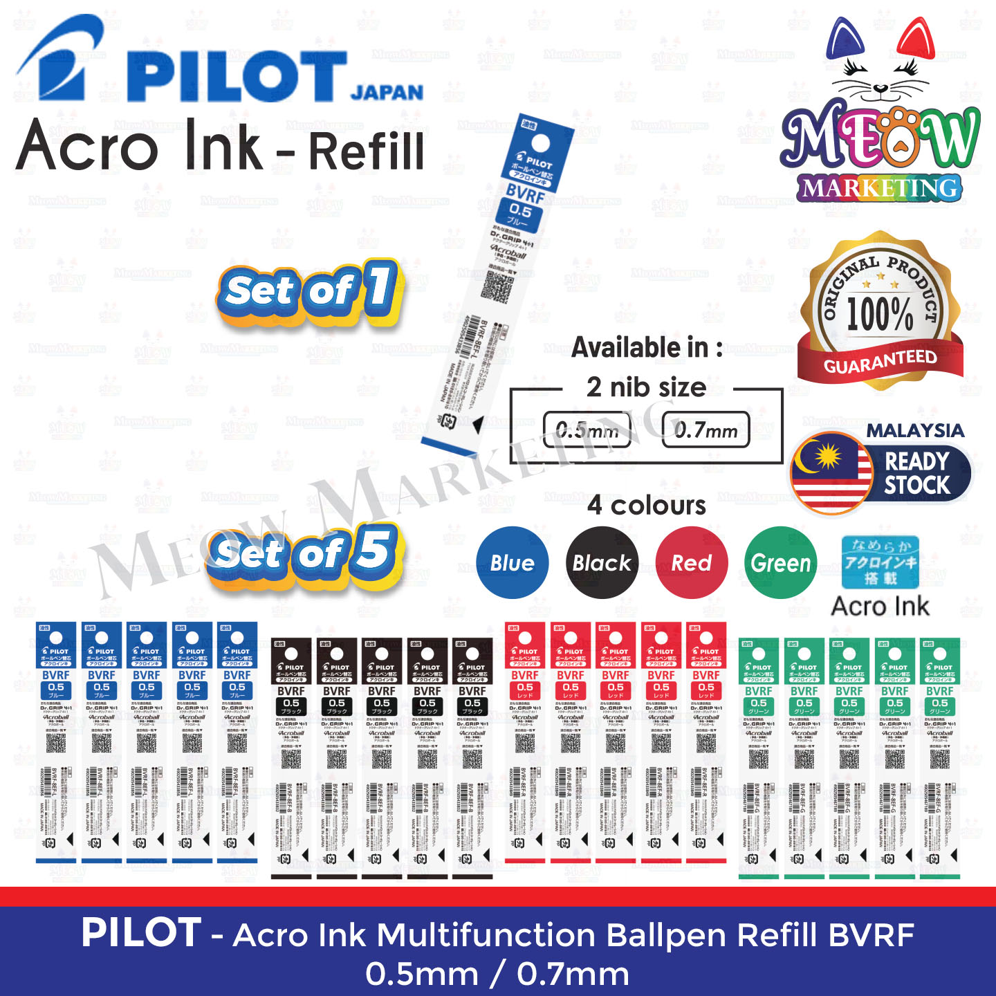 Pilot Acro Ink / Acroball Multifunction Ballpen Refill BVRF (0.5mm / 0 ...