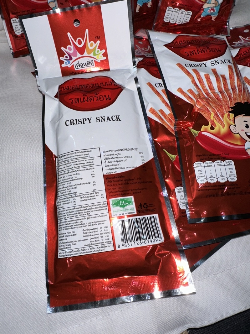 Crispy Sticks Snack Red (1pack) | Shopee Malaysia