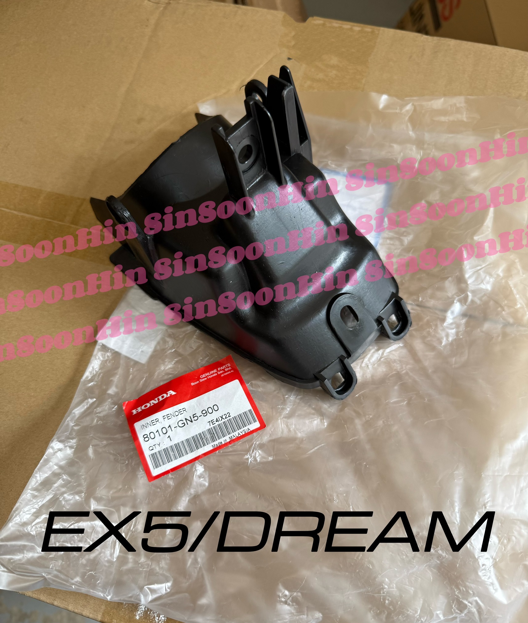Honda EX5 / EX5-DREAM Rear Fender Inner [Original HONDA] | Shopee Malaysia