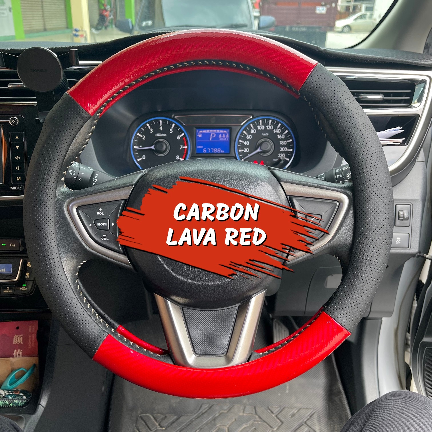 Penutup Stereng Carbon Leather Steering Wheel Cover PERODUA PROTON ...