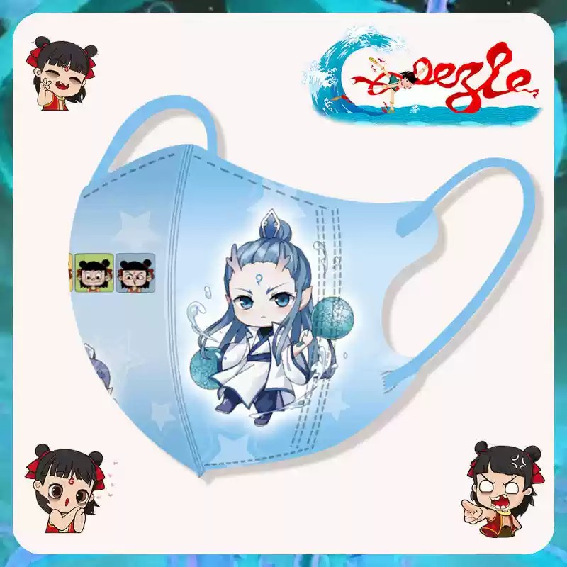 【48H Delivery】Nezha3D Children Mask 50pcs Cute Kids Mask 3-12 Age ...