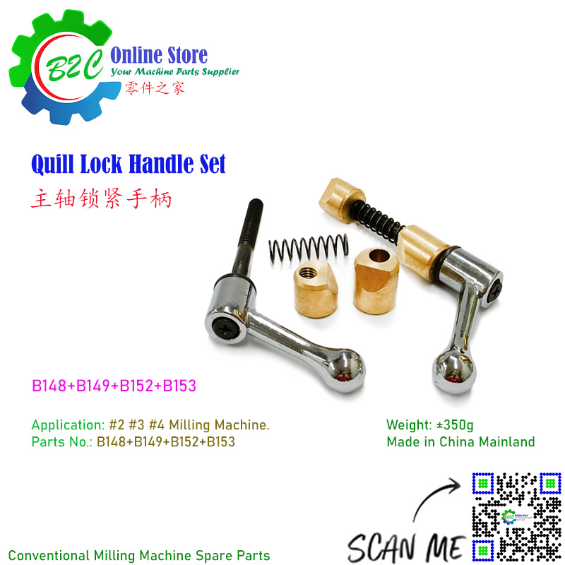 B148 B149 B152 B153 CNC Conventional Milling Machine Spare Parts Quill ...