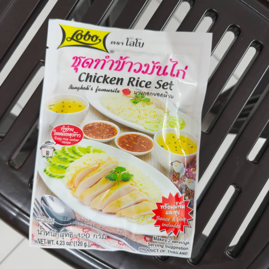 Thailand Lobo Brand Lobo Globo Pad Thai Lobo Masman Curry Paste Lobo ...