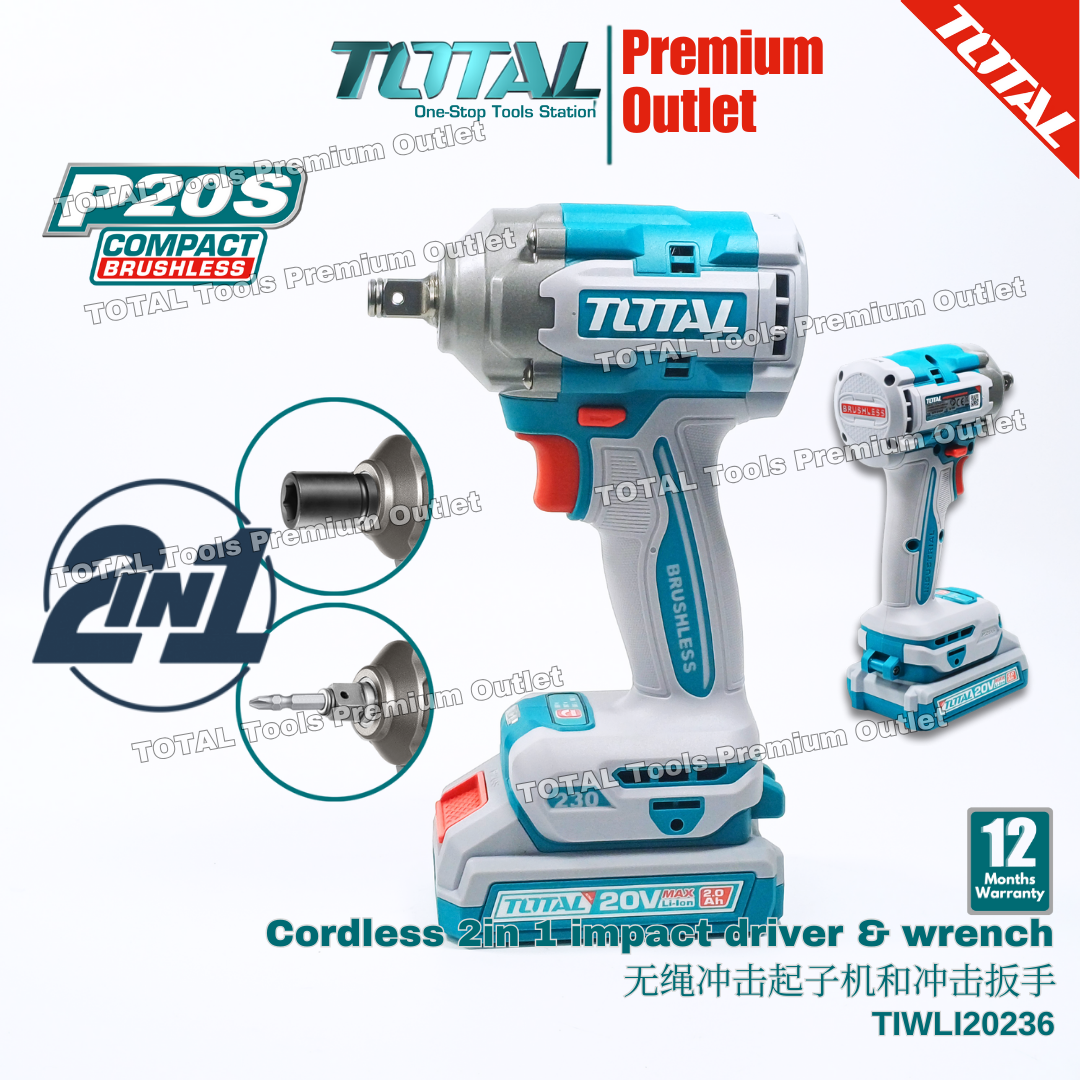 TOTAL Tools 2 in 1 Cordless compact ½" impact wrench & Hex shank driver 无绳冲击起子机和冲击扳手 ...