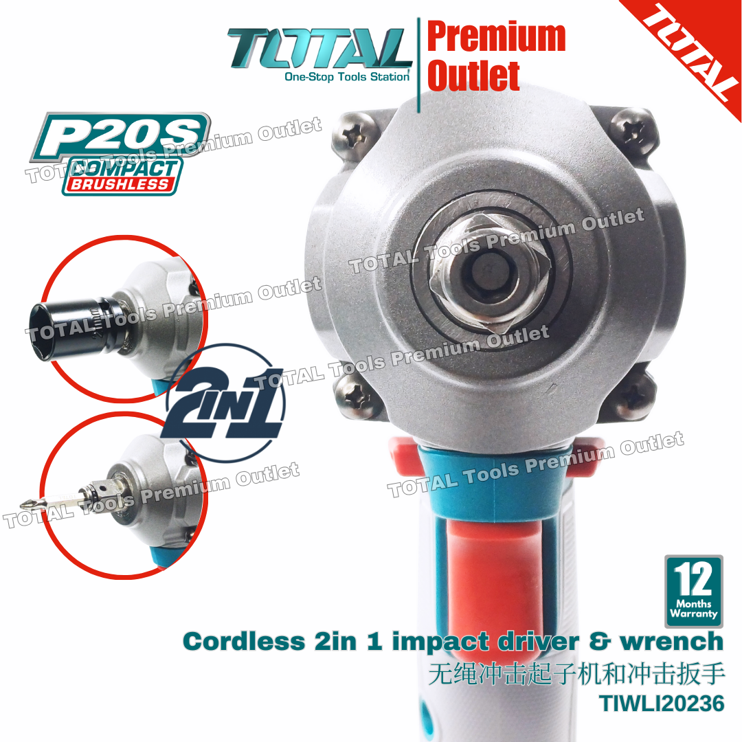 TOTAL Tools 2 in 1 Cordless compact ½" impact wrench & Hex shank driver 无绳冲击起子机和冲击扳手 ...