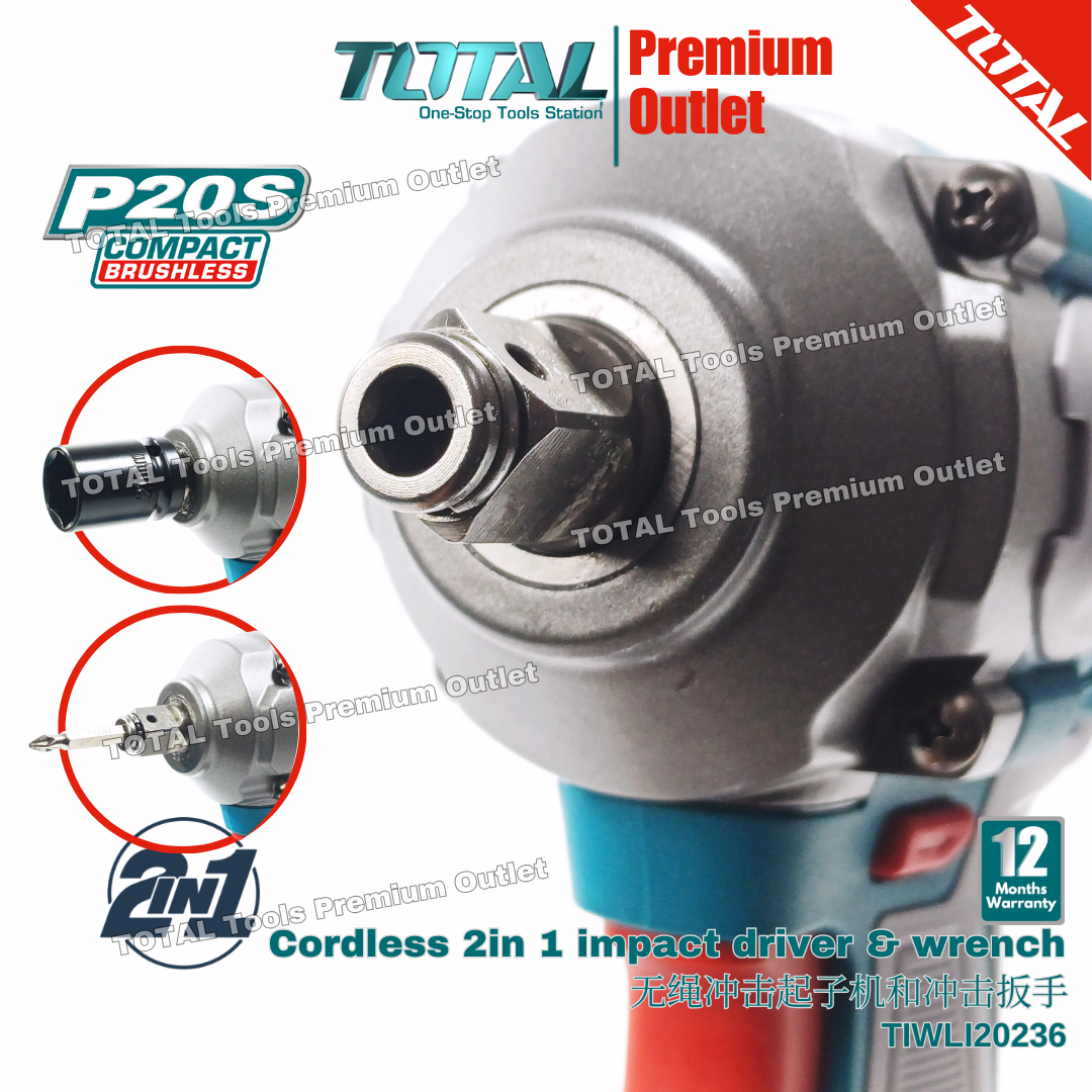 TOTAL Tools 2 in 1 Cordless compact ½" impact wrench & Hex shank driver 无绳冲击起子机和冲击扳手 ...