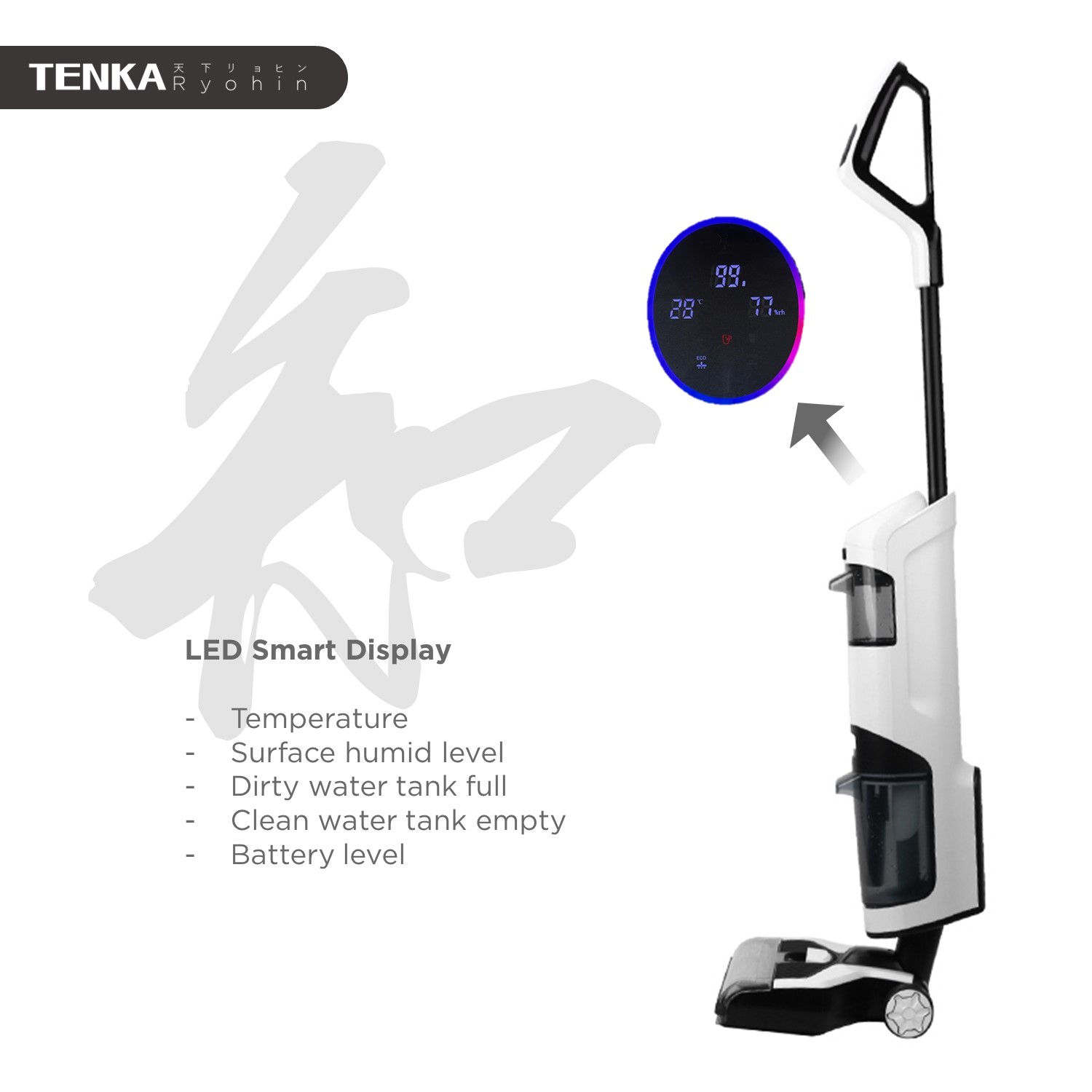 Tenka Ryohin Kyu K9 Smart Cordless Wet & Dry Vacuum Cleaner Floor ...