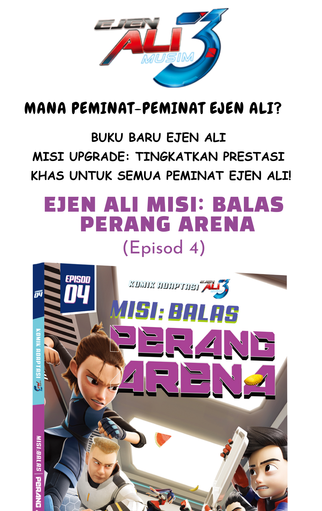 Komik Ejen Ali Season 3 EP 4 Misi Balas Perang Arena Komik Adaptasi 3 Komic kanak-kanak Buku ...