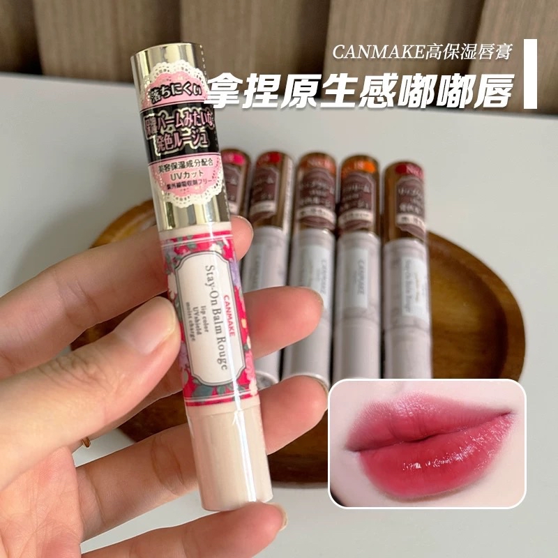 Canmake Stay-On Balm Rouge Lipstick Lip Balm SPF 11/PA+ ...