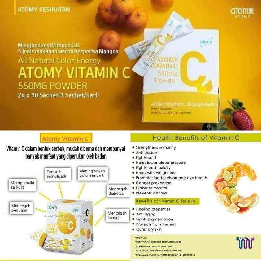 Atomy Vitamin C 550mg Powder Anti aging 抗氧化 自由基 增强免疫系统 抑制黑色素 帮助形成 储存胶原 ...