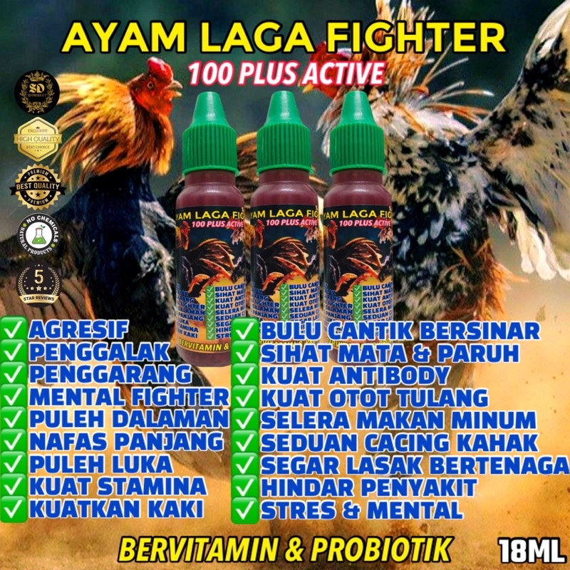 Vitamin suplemen ayam hutan ayam fighter ayam serama pro vit booster ...
