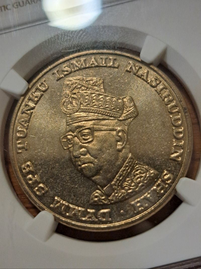 [Original] 1969 Malaysia 10th Anniversary Of Bank Negara Malaysia First ...