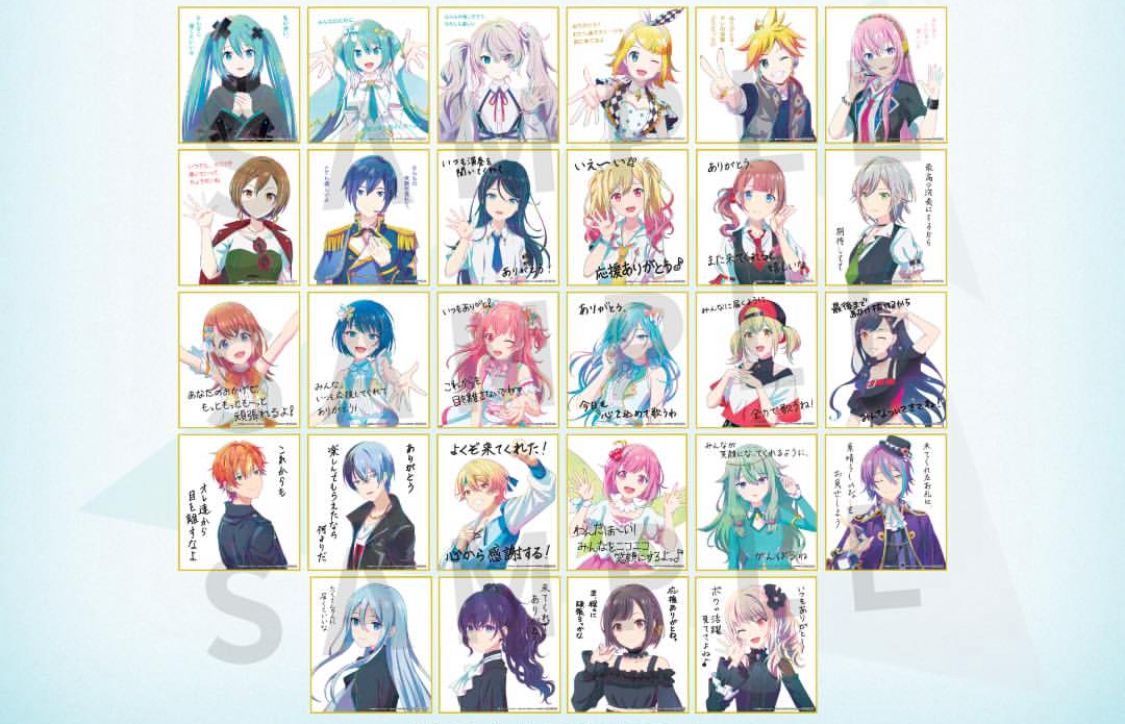 Project Sekai PJSK The Movie: A Miku Who Can't Sing Serial Code [Global ...