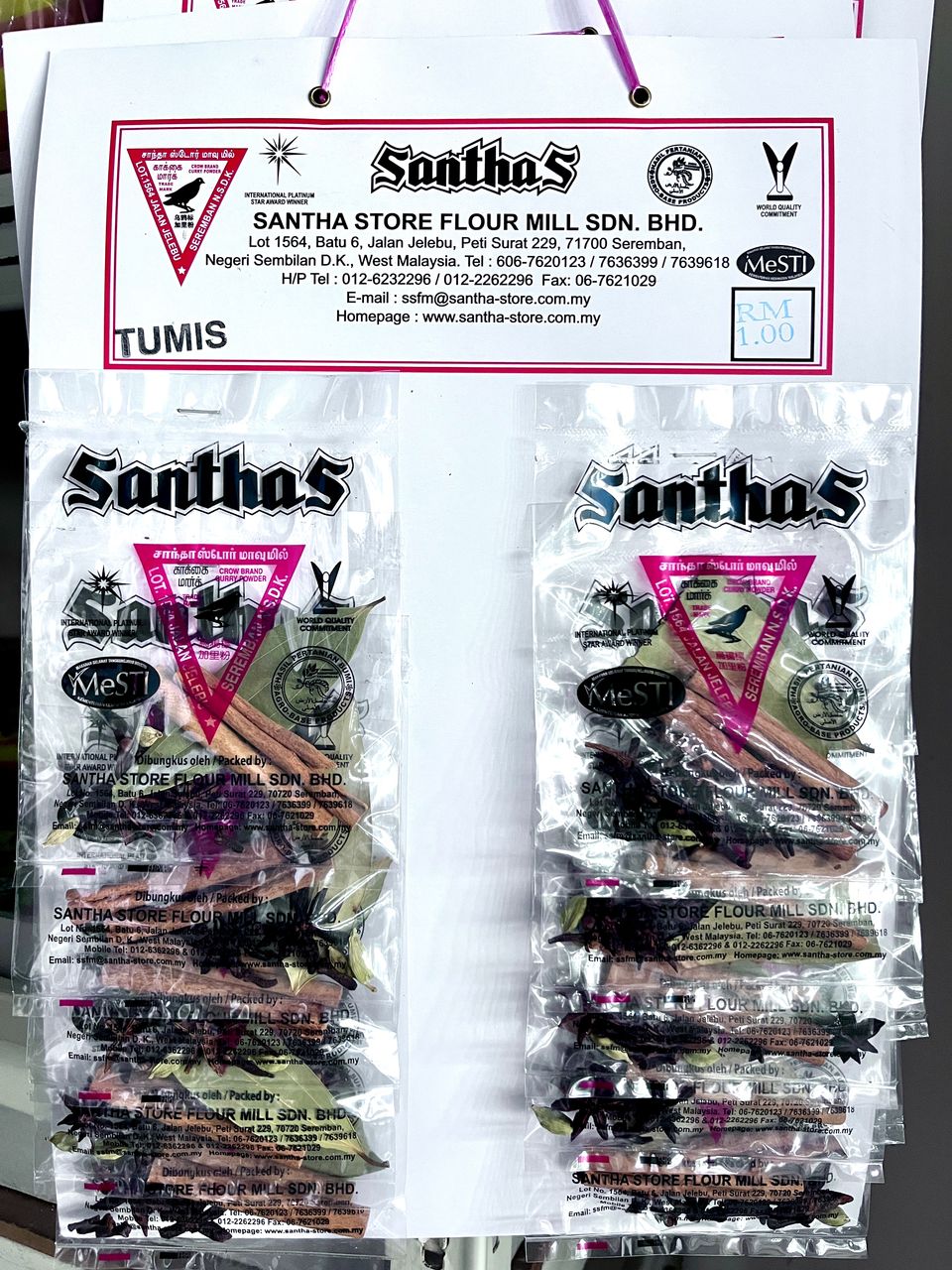 TUMIS PAPAN 4 SEKAWAN BUNGA CENGKIH/BUNGA LAWANG/ KAYU MANIS/ BUAH ...