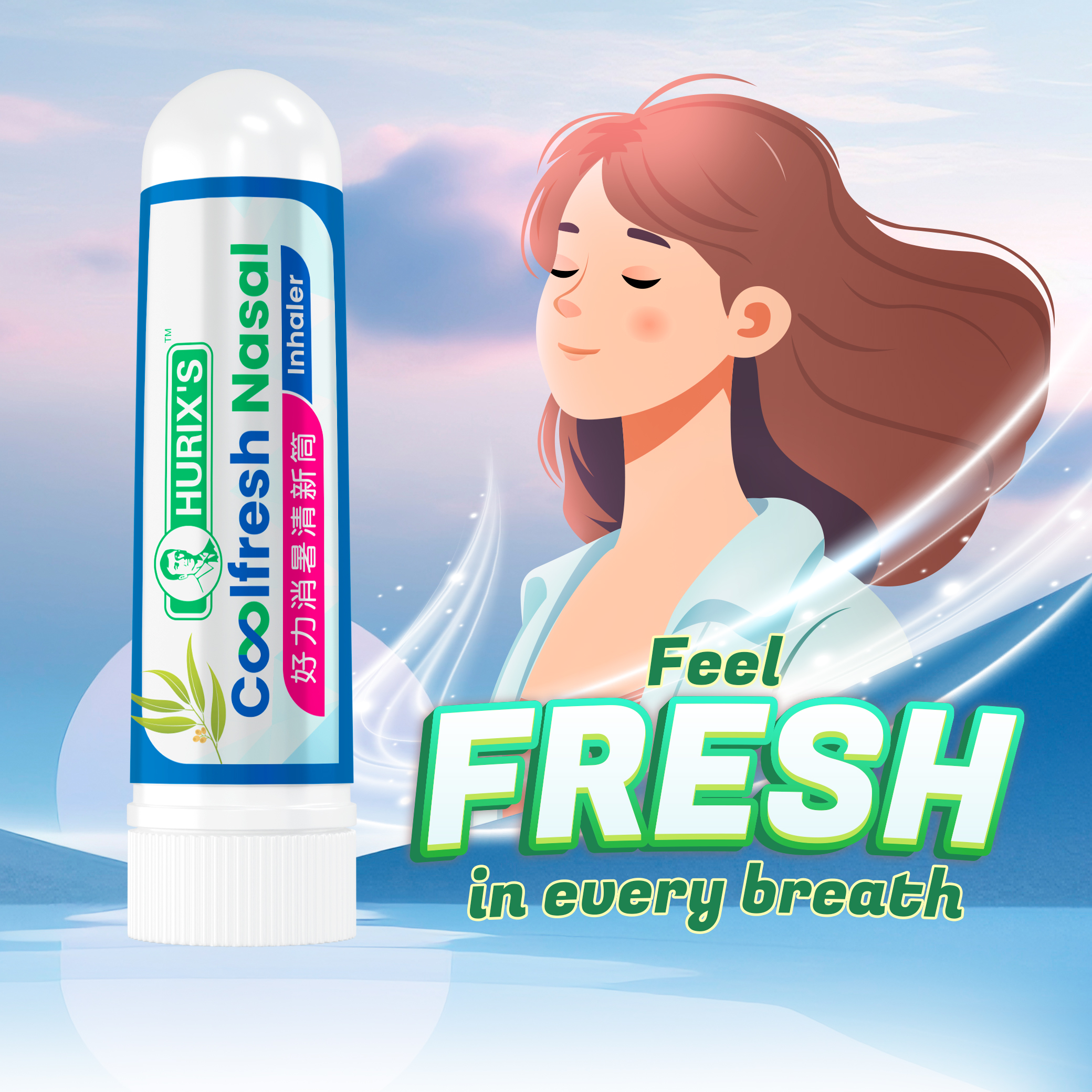 HURIX'S Coolfresh Nasal Inhaler - Stress Relief - Tenangkan Minda ...
