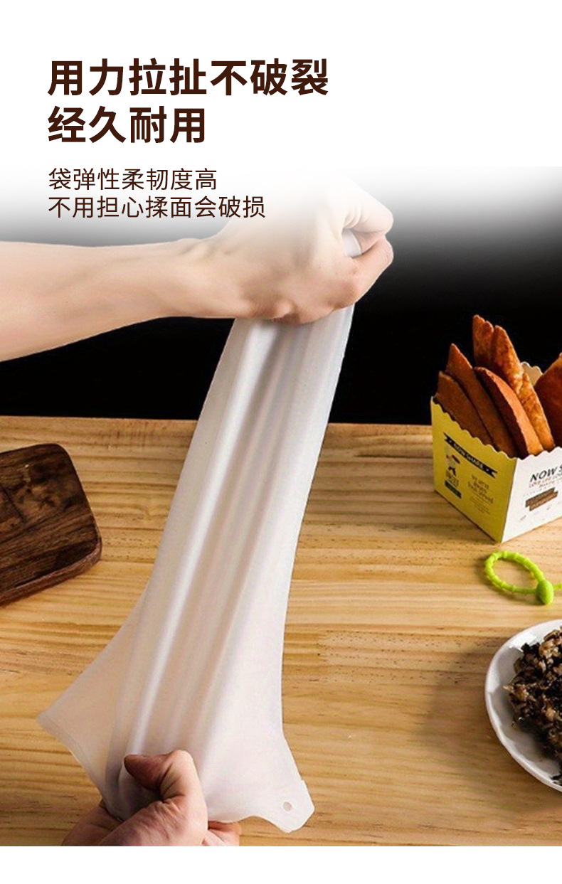 Beg Uli Doh Silikon Tebal Saiz Besar Tahan Lasak 揉面神器 大号硅胶揉面袋 Silicone ...