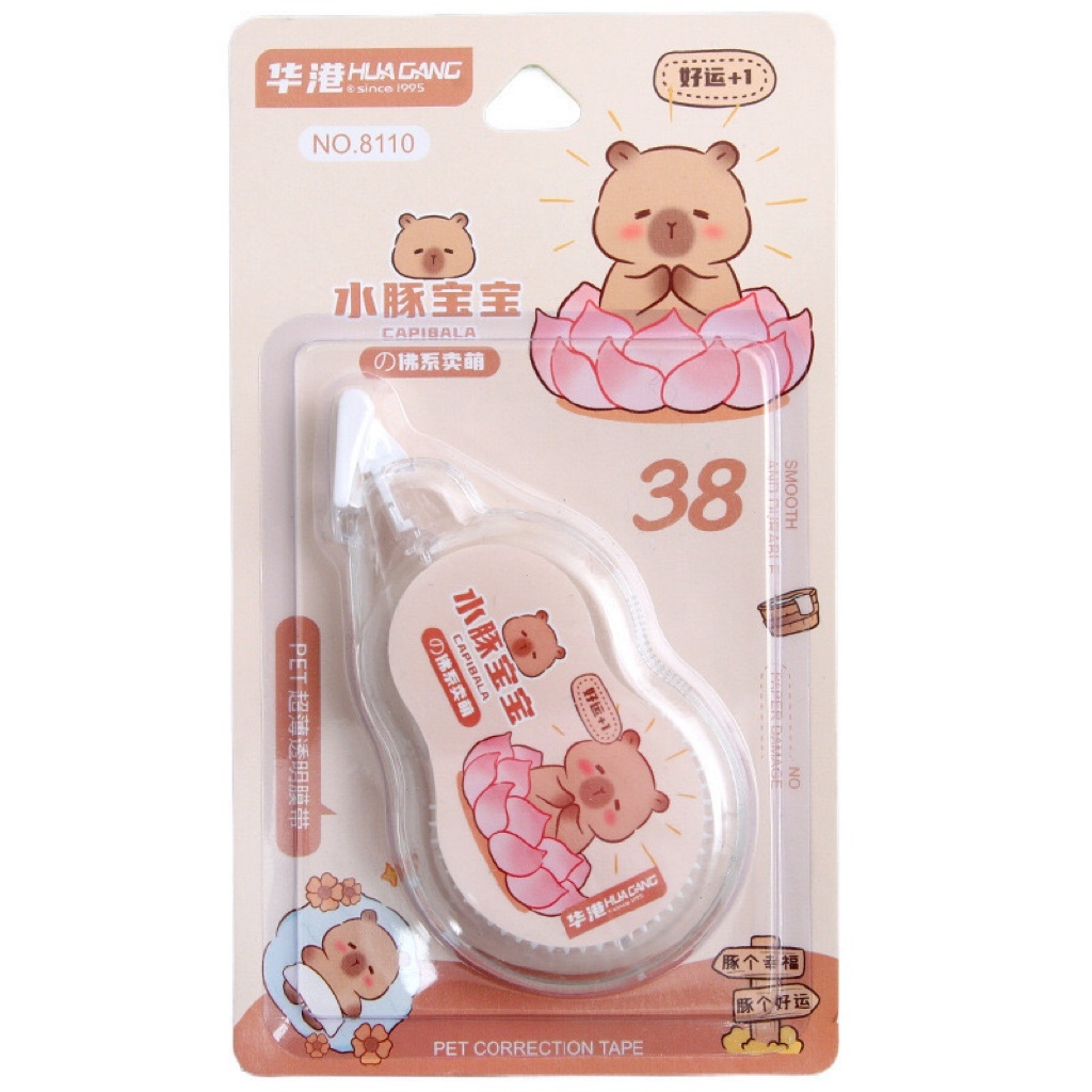 Cute Capybara Correction Tape | Shopee Malaysia