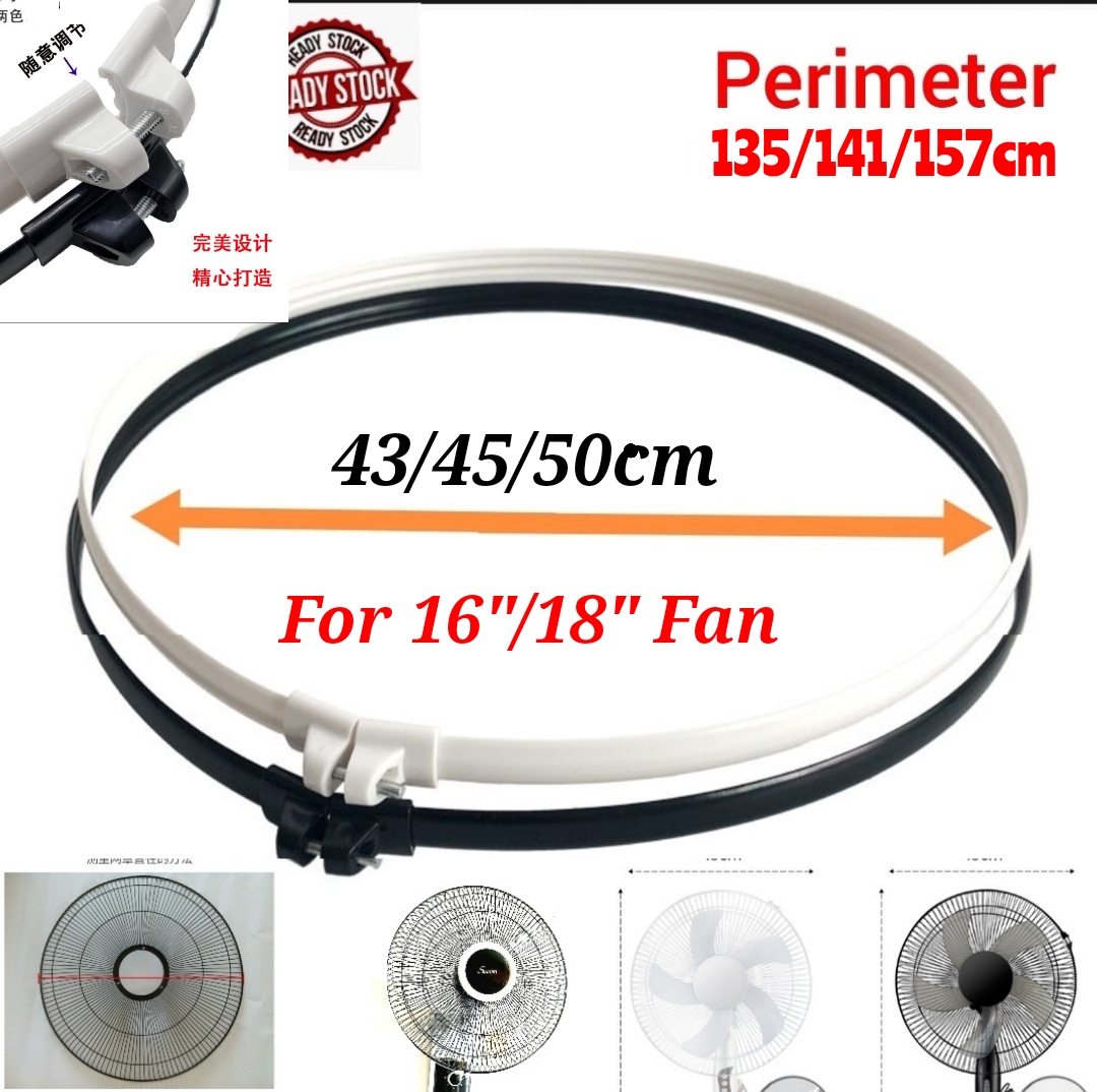 Universal Electric Fan Accessories 16‘’/18‘’ Mesh Hoop Fan Fixed Rubber ...